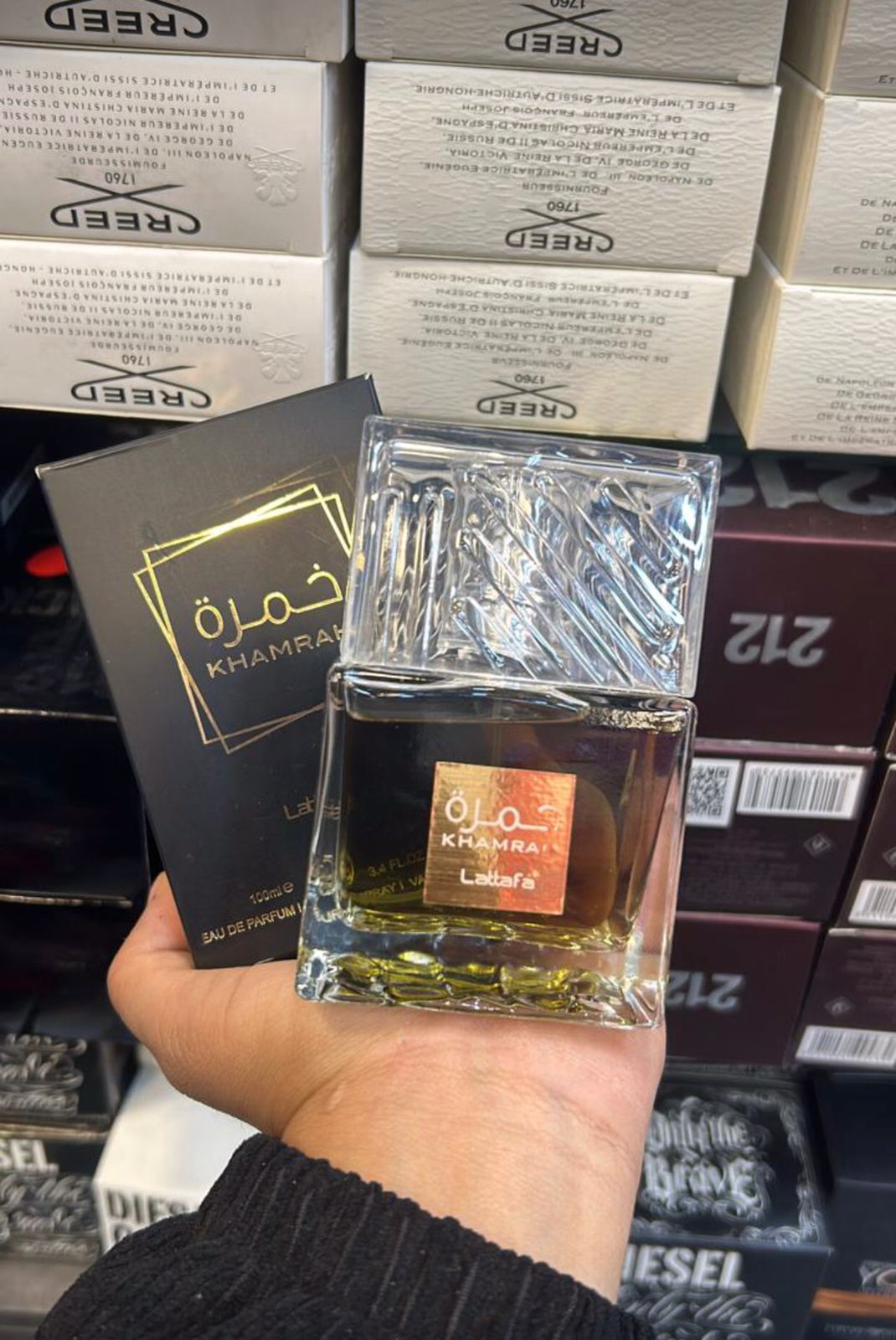 Lattafa Perfumes Khamrah en Caja Eco – Loja Online